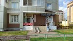 Фудтайм (Korolenko Street No:14), market  Saransk'tan