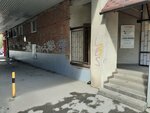 БизнесУчёт (Frunze Street No:7А), muhasebeciler  Tula'dan