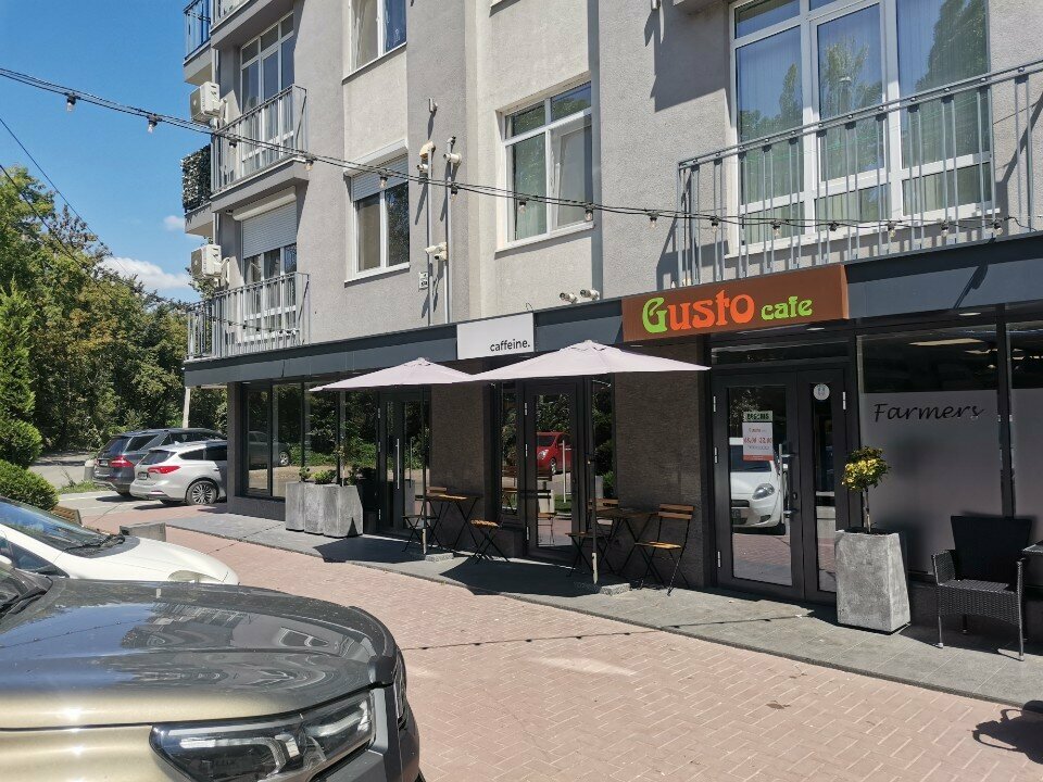 Kafe Gusto cafe, Dünya, foto