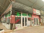 Marcomen (Bakı, Garadagh District, Heybət, Sadarak), ayakkabı mağazaları  Bakü'den