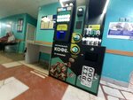 Hohoro coffee (Lenina Avenue No:30Г), kahve otomatı  Sterlitamak'tan
