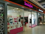 Indefini (Yugorskiy Tract No:38), i̇ç giyim ve mayo mağazası  Surgut'tan
