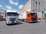 Romtaş Transport (Hatay, Antakya, Saraycık Mah.), lojistik firmaları  Antakya'dan