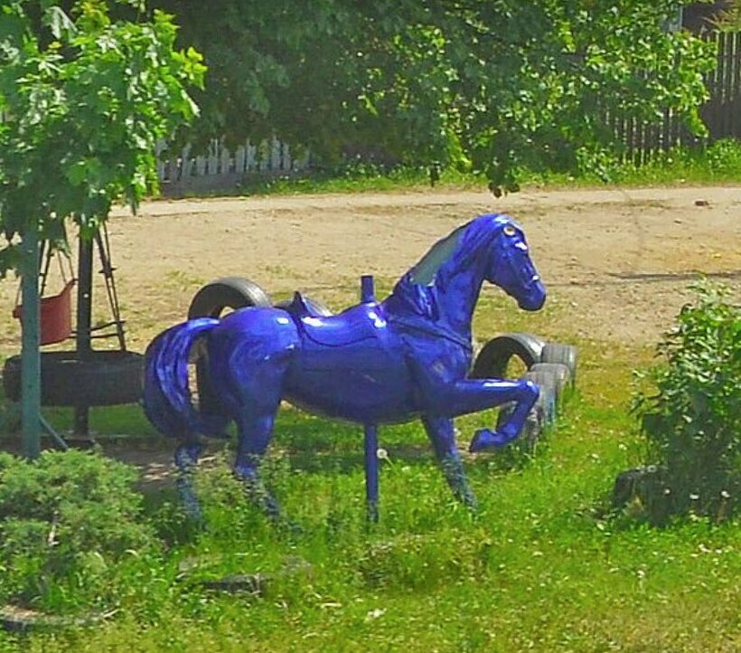 Park, sokak heykeli Синий конь, Moskova ve Moskovskaya oblastı, foto