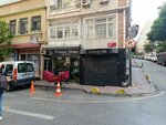 Atilla Kimya (Molla Gürani Mah., Nakibu'l-Eşraf Sok., No:41A, Fatih, İstanbul), medikal cihaz firmaları  İstanbul'dan