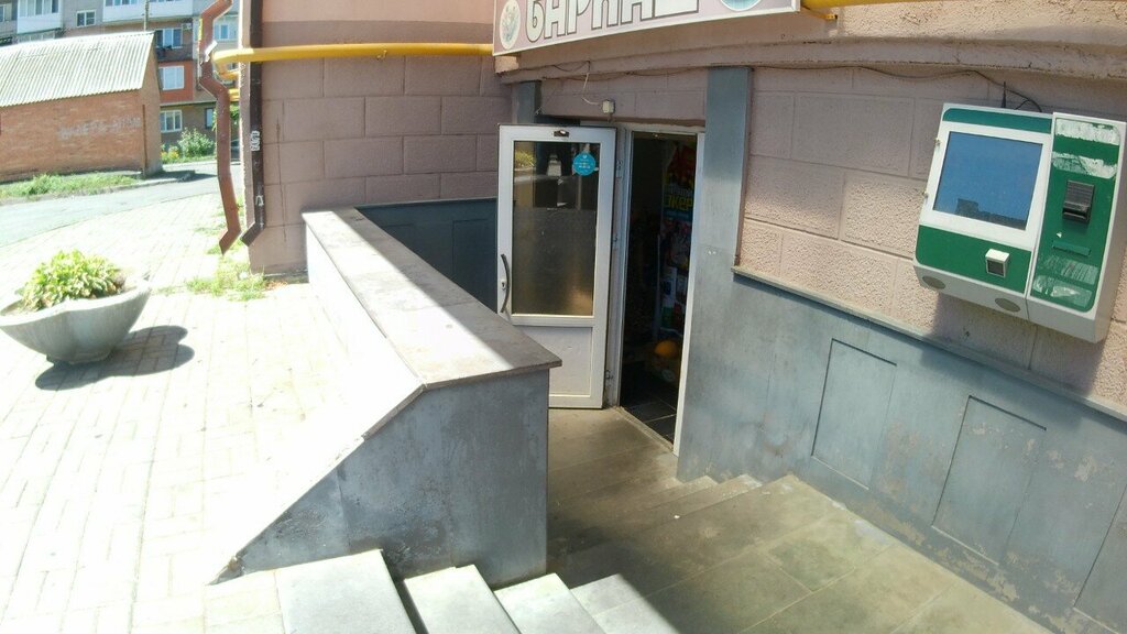 Market Баркад, Vladikavkaz, foto