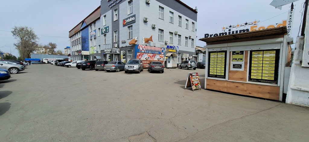 Ödeme terminali Касса 24, Petropavl (Petropavlovsk), foto