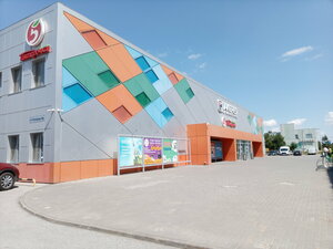 Творческая студия Марии Теньгаевой (Olomoutskaya ulitsa No:30А, Volzhsky), kuaförler  Voljski'den