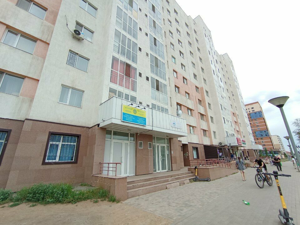 Mikrofinans Zayom dayom, Astana, foto