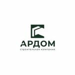 Ardom (Chistopolskaya Street No:62), i̇nşaat firmaları  Kazan'dan
