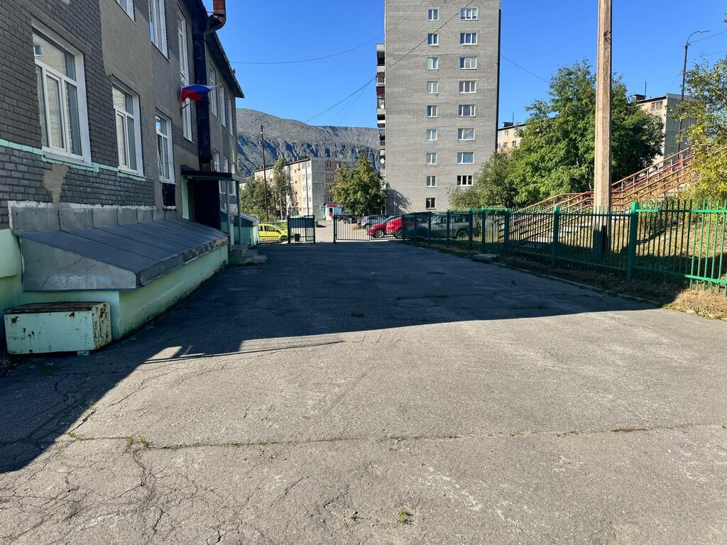 Kurs Маодо ЦДТ Хибины, Kirovsk, foto