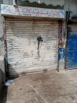 Anware Madina Classic Autos (Province of Punjab, Lahore, Subedar Colony, Butt Lane), otomobil satış galerileri  Lahor'dan