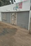 Cantina (Luanda Province, Municipality of Cazenga, São Pedro), alkolsüz içecekler  Loanda'dan