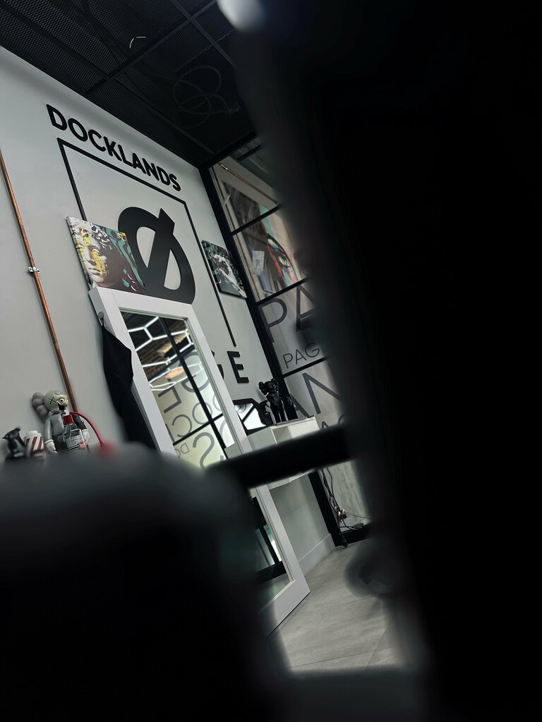 Berberler The Head Break Studio, Saint‑Petersburg, foto