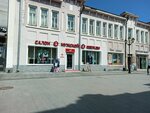 Глория (Uritsky street No:7А), otel  Irkutsk'tan