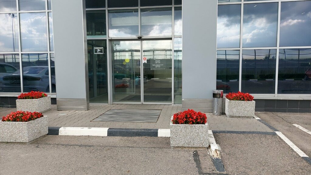 Bankacılık hizmet noktası Limited Liability Company Drive Click Bank, Moskova ve Moskovskaya oblastı, foto