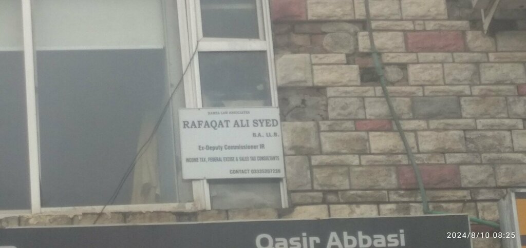 Hukuk büroları Rafaqat Ali Syed B. A Llb, Islamabad, foto