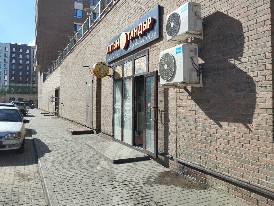 Ekmek fırını Altyn Tandyr, Astana, foto