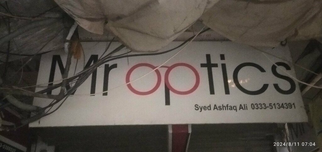 Optik Mr optics, Islamabad, foto