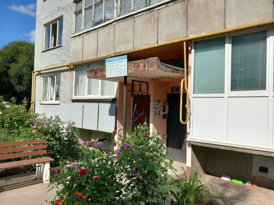 Konut servisleri kuruluşları Управляющая компания ЖЭУ-16, Pskov, foto