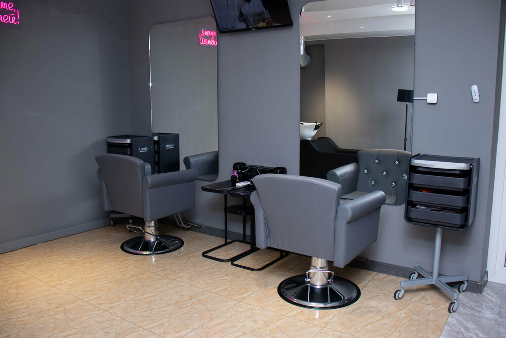 Kuaförler Keratin Lab, Vladivostok, foto
