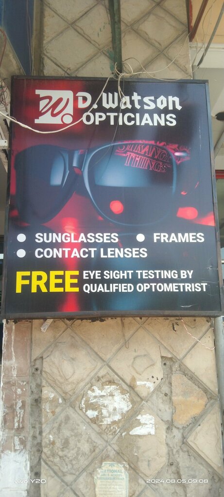 Optik Dr. Watson Opticians, Islamabad, foto
