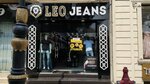 Gence Leo Jeans (Nizami Ganjavi street No:378A), giyim mağazası  Gence'den