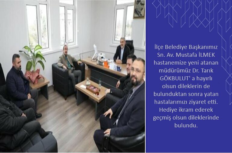 Hastaneler Kayseri İncesu İlçe Devlet Hastanesi, İncesu, foto