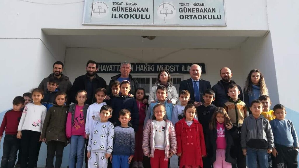 Eğitim merkezleri Şehit Ömer Halisdemir Rehberlik Ve Araştırma Merkezi, Niksar, foto