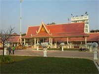 Otel Channsoda Hotel, Phnom Penh, foto