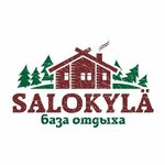 Khutor Salokyla (Republic of Karelia, Lakhdenpokhskiy District, posyolok Kharvia), resort oteller, tesisler  Karelya Cumhuriyeti'nden