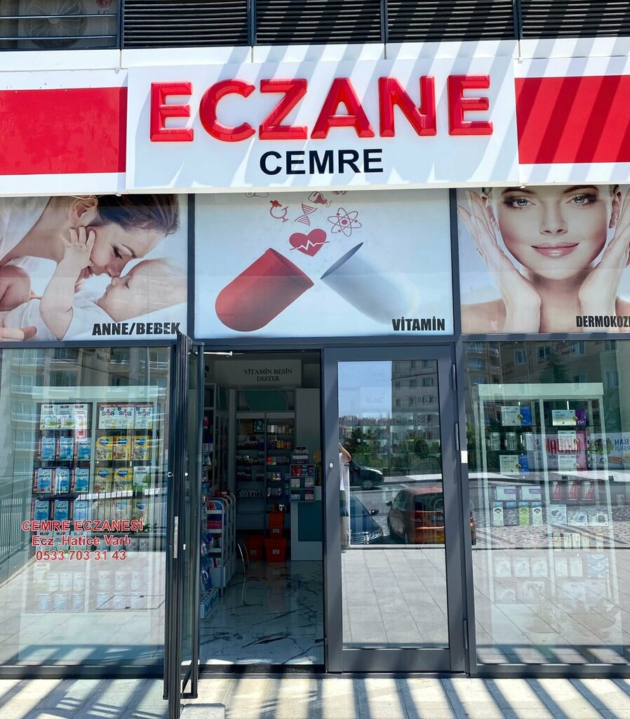 Eczaneler Cemre Eczanesi, İstanbul, foto
