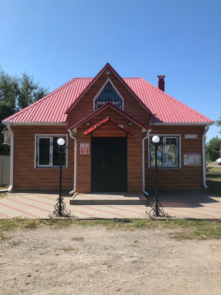 Market Теремок, Voronejskaya oblastı, foto