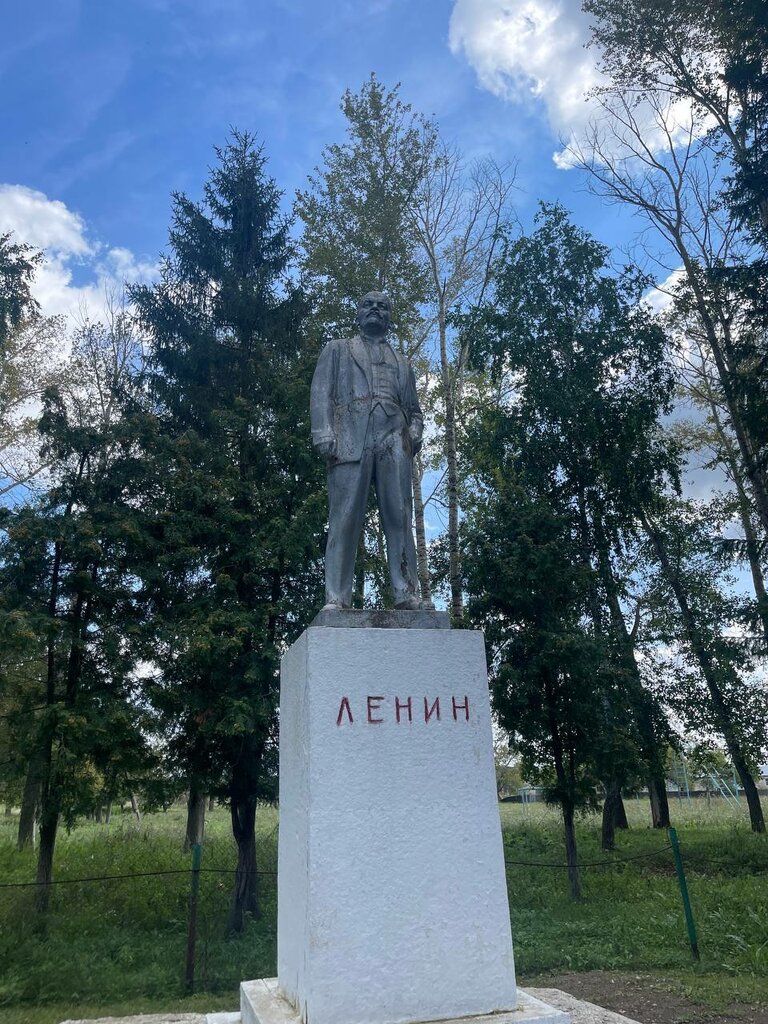 Anıt, heykel В.И. Ленин, Başkurdistan, foto