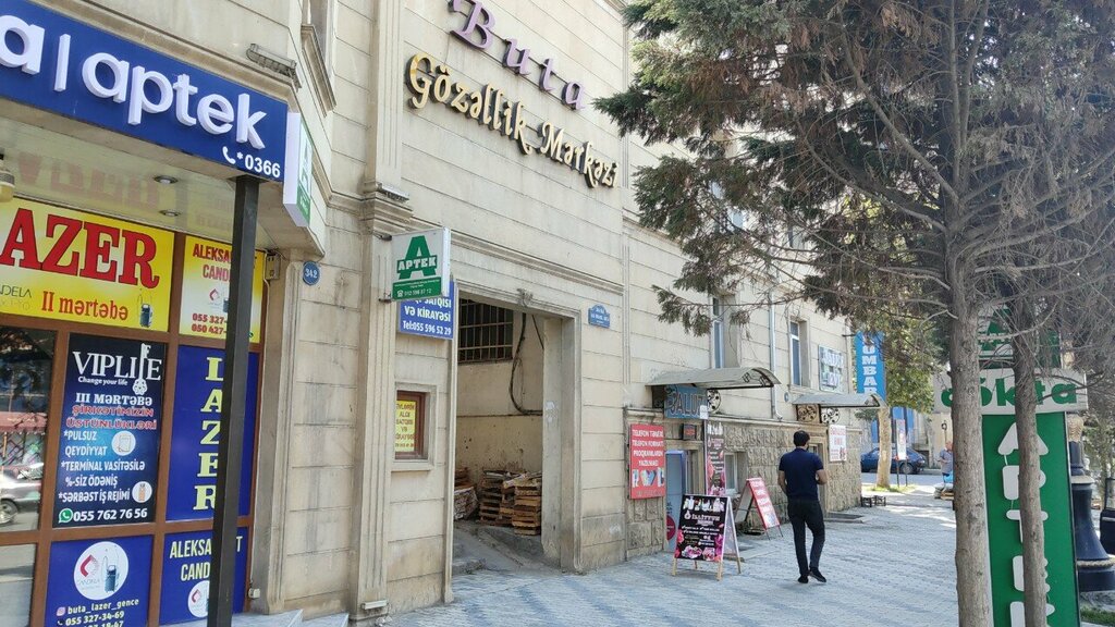 Güzellik salonu Buta Gözellik Salonu, Gence, foto