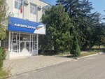 Victoriabank (Dacia Boulevard No:64), atm'ler  Kişinev'den