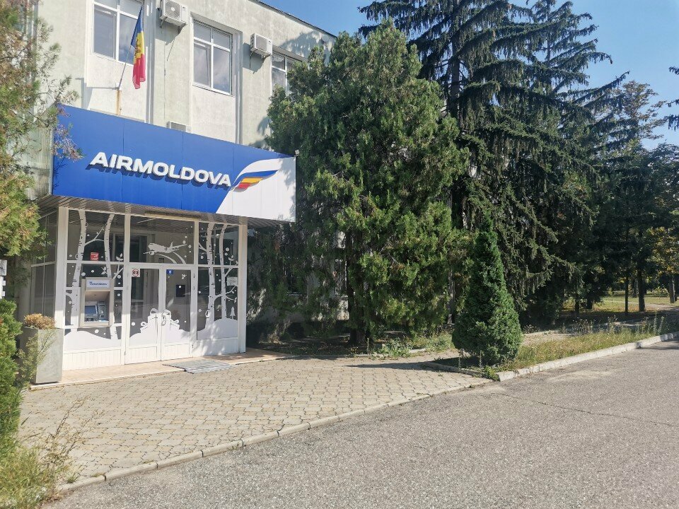 ATM'ler Victoriabank, Kişinev, foto