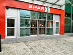 Apriori (Pervomayskiy Avenue No:70к1), pasta, şekerleme ve tatlı  Riazan'dan
