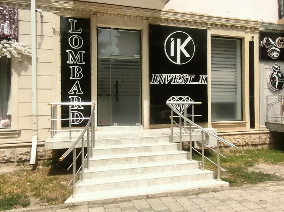 Rehincilik Invest, Gence, foto