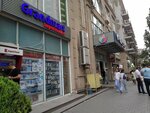 Elektron siqaret (Nizami Street No:209A, Nesimi District), tütün, sigara mağazaları  Bakü'den