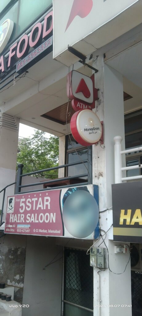 Para transferleri MoneyGram, Islamabad, foto