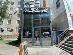 Coffeeone (ulitsa Akademika Chokina No:38), al götür kahve  Pavlodar'dan