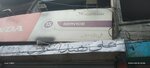 Honda Club (Islamabad, Sector G-7, Sector G-7 Markaz), otomobil satış galerileri  Islamabad'dan