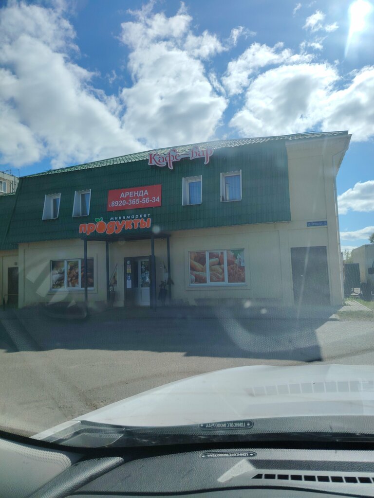 Kafe Кафе, İvanovskaya oblastı, foto