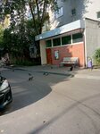 Бухгалтерское агенство (Zadonsky Drive No:18), muhasebeciler  Moskova'dan