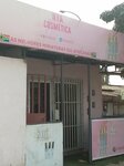 Prestação de serviços (Luanda Province, Municipality of Luanda, Bungo), uzman hizmetleri  Loanda'dan