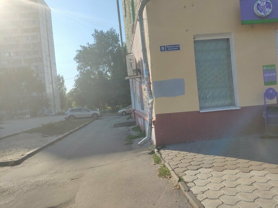 Kafe Кафе, Voronej, foto