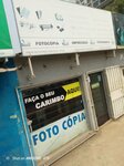 Grafica (Luanda Province, Municipality of Luanda, Marçal), grafik tasarımcılar  Loanda'dan