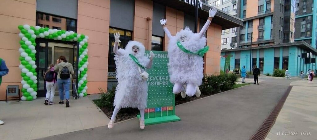 Etkinlik organizasyonu Праздничное агенство Маска, Moskova, foto