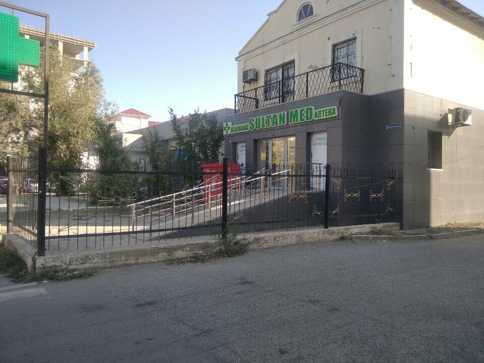 Parsel otomatı Kaspi Postomat, Atırav, foto